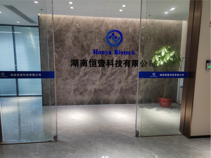 Plastic Bottle Universal CPG oligonucleotide synthesis nucleosides