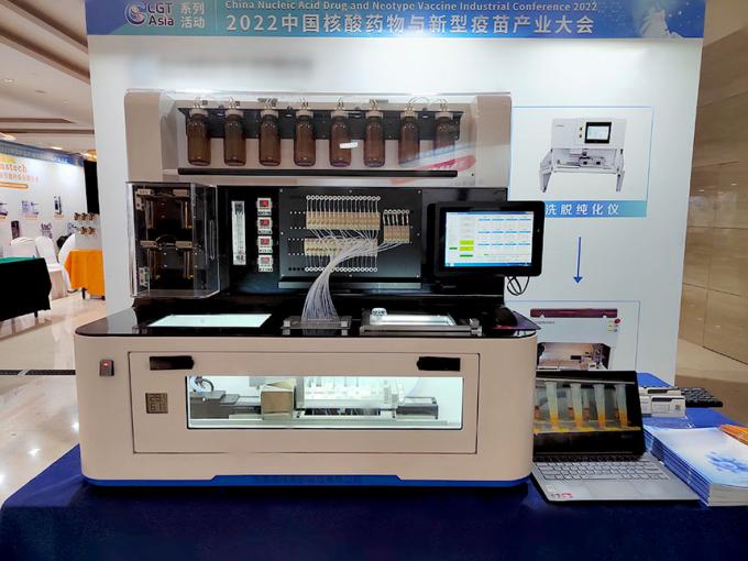 Plastic Bottle Universal CPG Oligonucleotide Synthesis Nucleosides