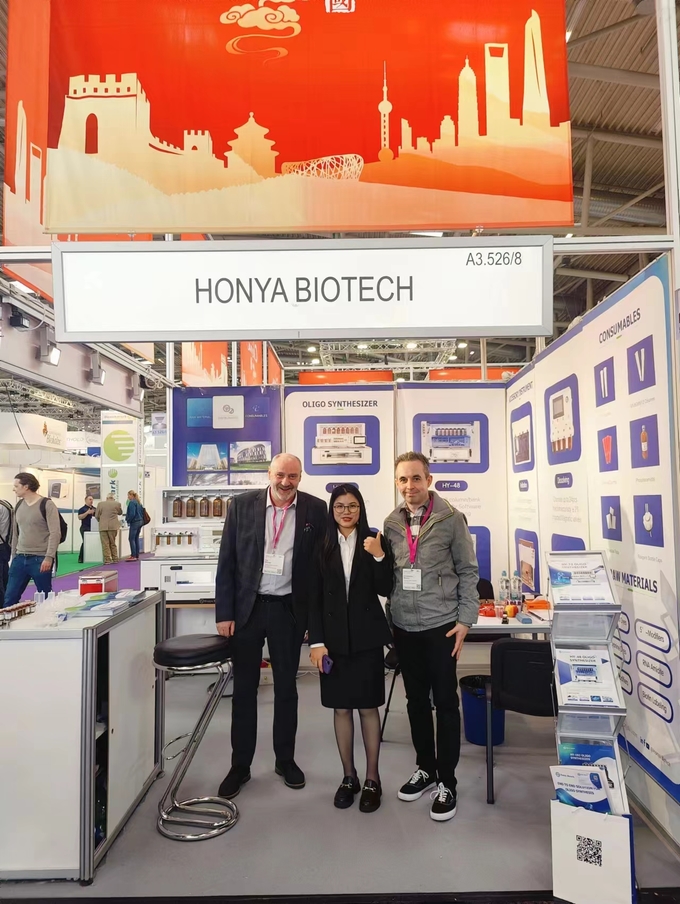 China Hunan Honya Biotech Co., Ltd. latest company cases about Honya ...