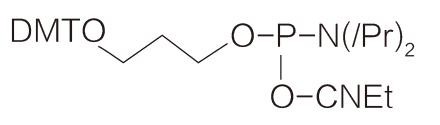 DNA RNA Synthesis Phosphoramidite And CPG Chemical Raw Materials