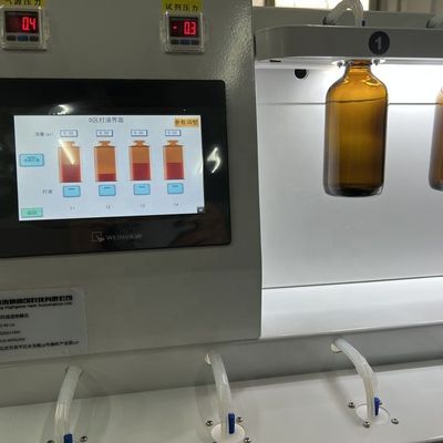 reagent Amidite Dissolving Machine customized Nucleotide Dissolving Machine