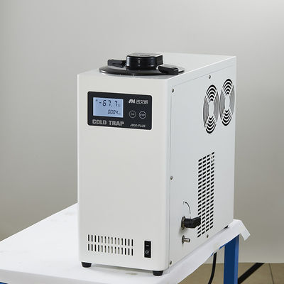 Pharmaceutical Vacuum Centrifuge Concentrator AC220V Lab Centrifuge