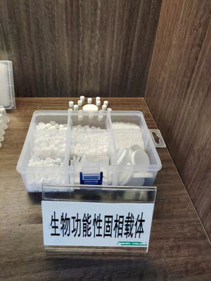 Plastic Bottle Universal CPG oligonucleotide synthesis nucleosides